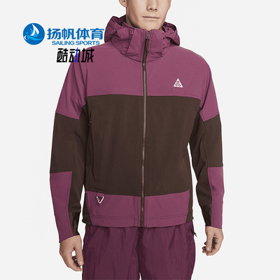 Nike/耐克正品男子外套