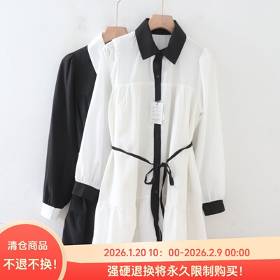 C11024日单早秋新款客供GL单排扣宽松显瘦女气质撞色中长款衬衫裙