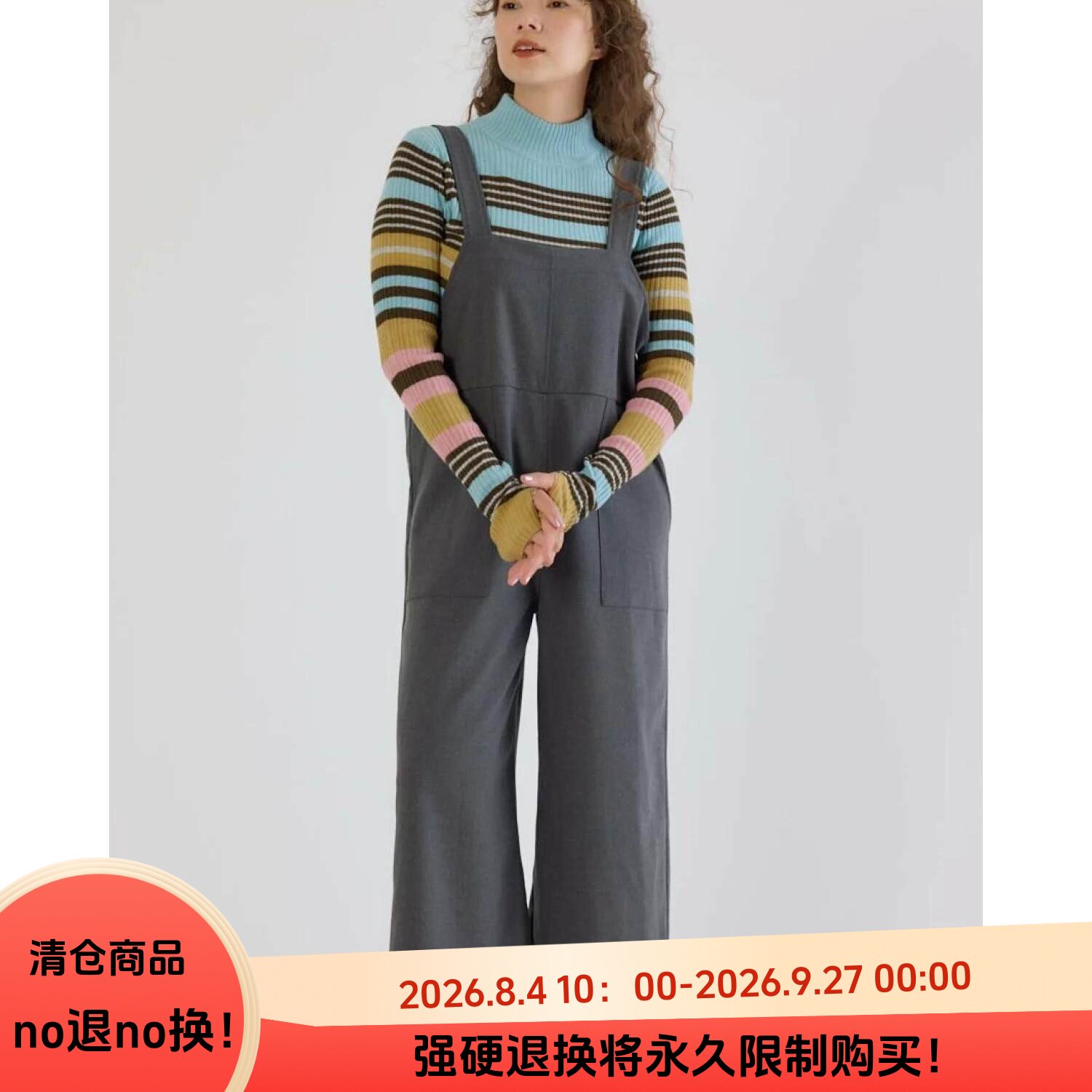 E03072日单新款客供料宽松休闲阔腿裤女纯色休闲可调节背带连体裤