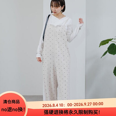 D24042日单春夏新款小V领套头微宽松女气质圆点可调节长款连体裤
