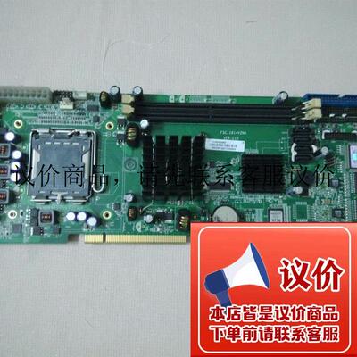 研祥FSC-1814V2NA 工控主板VER:C00 C4.0 保修三个月功能正常