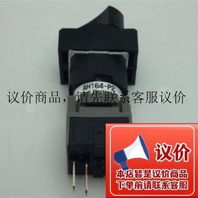 AH164-SP3B11 SP3B22 SP6B22 富士开关 AH165-SP1B11功能正常