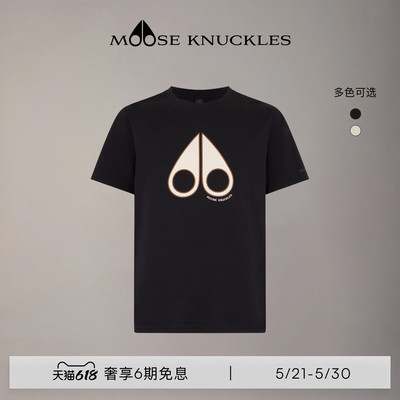 [春夏新品]MOOSE KNUCKLES 男士圆领基础款休闲小剪刀T恤短袖
