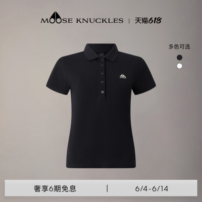 [早春新品] MOOSE KNUCKLES 女士经典POLO衫小剪刀短袖上衣