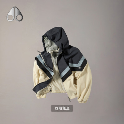 [早春新品]MOOSE KNUCKLES 男士抽绳连帽轻薄防晒夹克外套