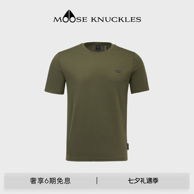 MOOSE KNUCKLES TEES  男士经典LOGO休闲T恤短袖