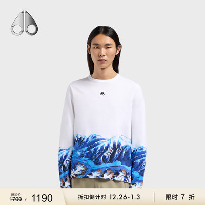 [限时7折]MOOSE KNUCKLES 男女同款套头长袖T恤卫衣