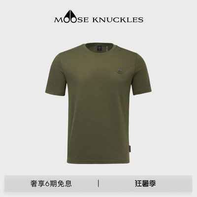 MOOSE KNUCKLES TEES  男士经典LOGO休闲T恤短袖