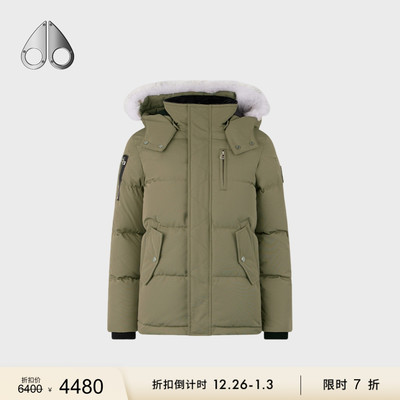 [限时7折]MOOSE KNUCKLES UNISEX 3Q 儿童鸭绒保暖小剪刀羽绒服