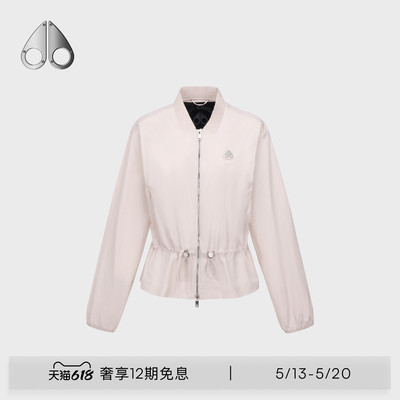 [春夏新品]MOOSE KNUCKLES 女士收腰防晒休闲小剪刀夹克外套