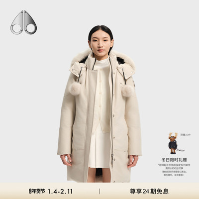 [秋冬新品]MOOSE KNUCKLES PARKA 女士长款派克羽绒大衣