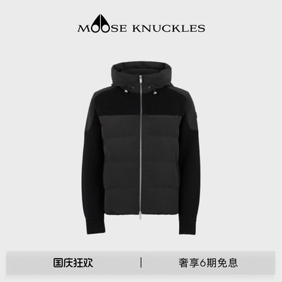 MOOSE KNUCKLES HYBRID系列男士经典LOGO拼接小剪刀鹅绒连帽外套