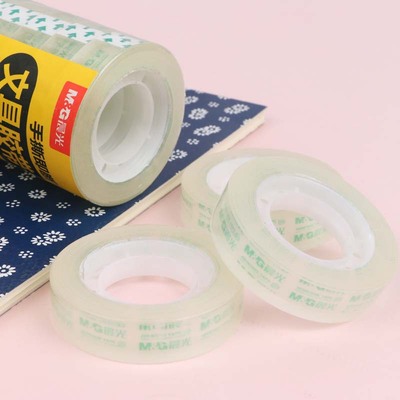 晨光小号学生手撕透明胶带批发