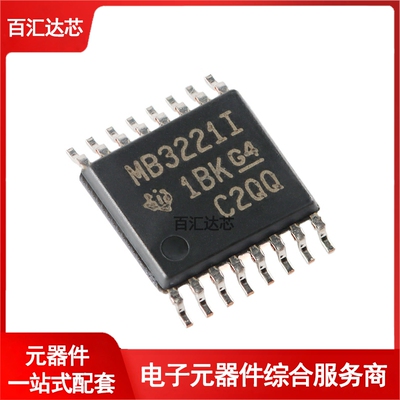 MAX3221IPWR TSSOP-16 RS-232线路驱动器/接收器IC芯片 全新