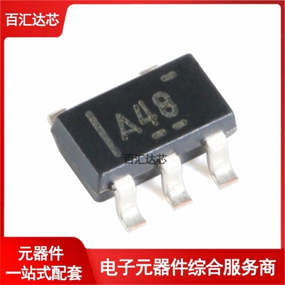 OPA348AIDBVRG4 SOT-23 1MHz RRIO单路运算放大器芯片 全新