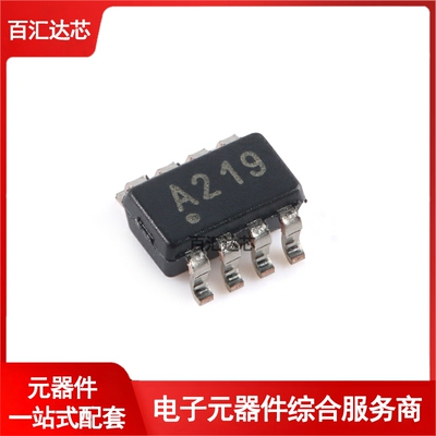 INA219AIDCNR SOT-23-8 电流/电压/功率监控器芯片 全新