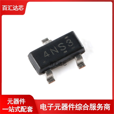 LM4040C10IDBZR SOT-23-3 精密微功耗并联电压基准芯片 全新