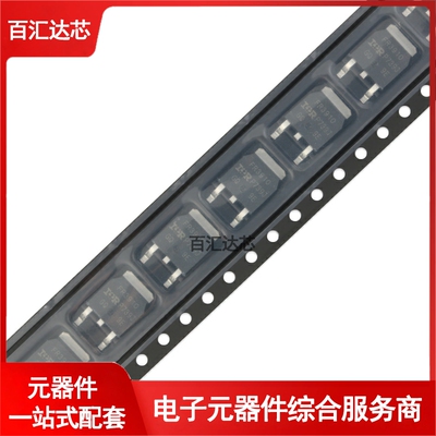 IRFR3910TRPBF TO-252-3 N沟道 100V/16A 贴片MOSFET管全新