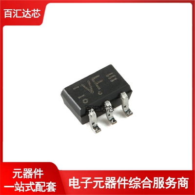 74LVC1G14GW,125 SOT-353 单施密特触发器反相器 全新