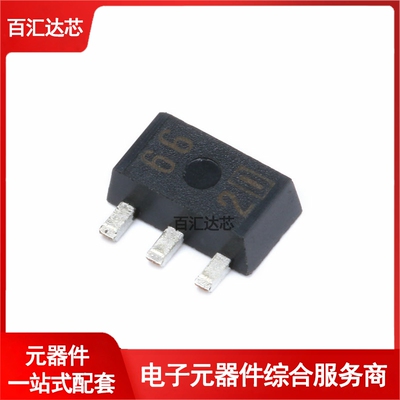 贴片 XC6206P332PR SOT-89 3.3V 低压差线性稳压LDO芯片 全新