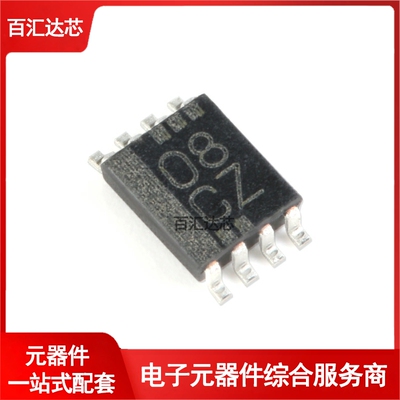 SN74LVC2G08DCUR VSSOP-8 双路2输入正与门 逻辑芯片 全新