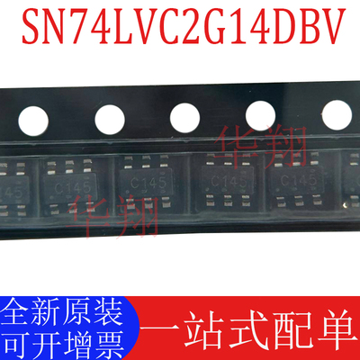 原装SN74LVC2G14DBVR反相器芯片