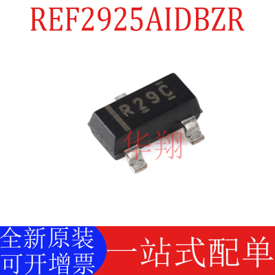 原装REF2925AIDBZR电压基准芯片