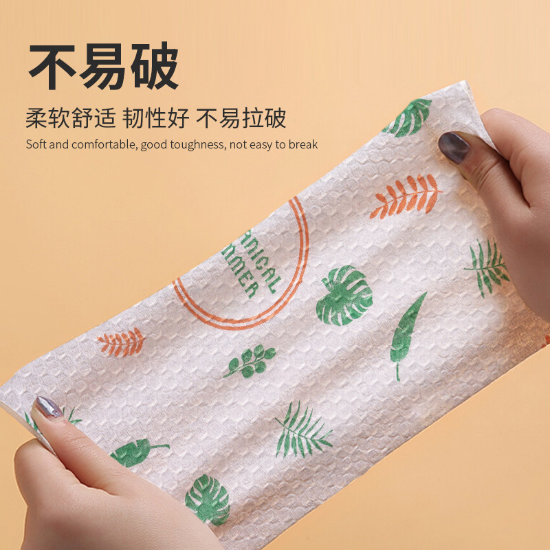 一次性擦脚布家用吸水擦脚纸足浴大号毛巾加厚加大足疗懒人抹布纸