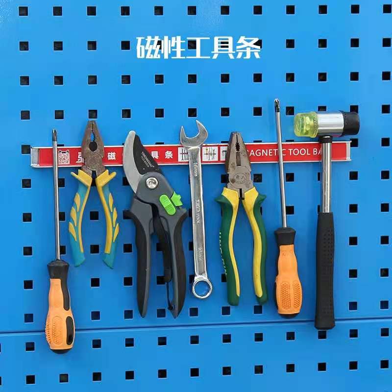 多功能瓶托架层板架工具挂钩五金方孔上墙挂板专用磁性工具条隔板