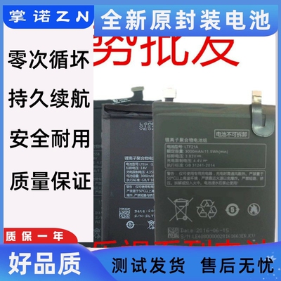 诺掌0A3h9,m1467视+Lo乐