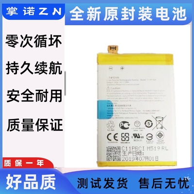 诺掌A适BCDE0A38h,m1467