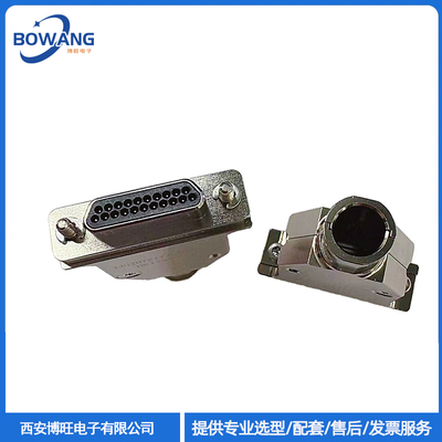 宏控J30JHT系列链接器按通顺动J30JHT21TJSAB05-AD