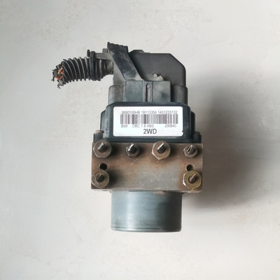 适用陆风X5 X7刹车泵ABS泵总成防抱死制动控制单元模块 3550100HB