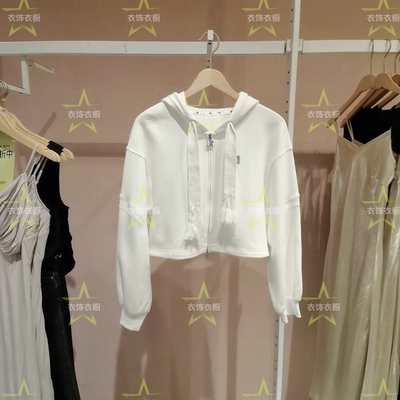 时尚女装2024秋季时尚休闲连帽落肩开衫宽松卫衣12439S020ti