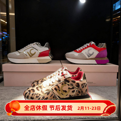 西班牙LC撞色复古休闲鞋