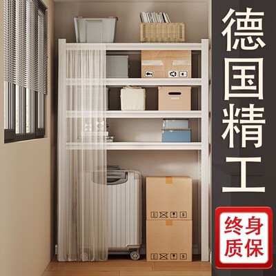 德国精工置物架阳台厨房家用行李箱多层落地储物架储藏碳钢收纳架