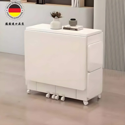 德国进口折叠餐桌椅组合可移动伸缩长方形小户型多功能吃饭小桌子