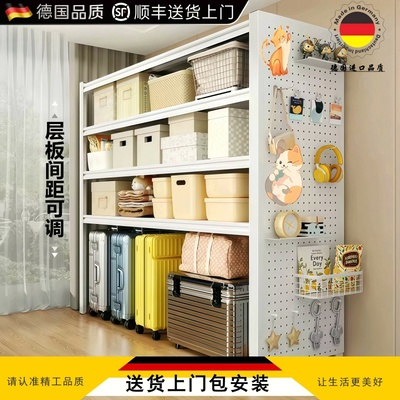 德国进口家用商用超市货架置物架