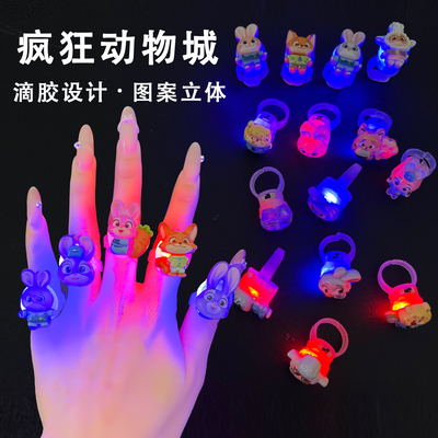 疯狂动物城儿童发光戒指宝宝玩具兔子警官朱迪配饰女童首饰套装