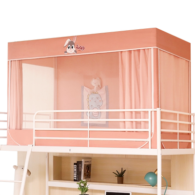 新品铁艺烤漆支架一体式学生蚊帐