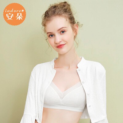 安朵薄款无钢圈文胸单层围内衣