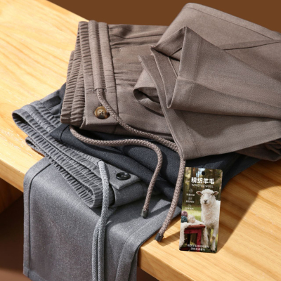 过万级 意式鼎奢 天丝绵羊毛 立体裁剪 男老钱风高级毛呢休闲裤