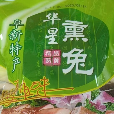 阜新熏兔真空包装东北特产熏兔肉即食兔肉无礼盒400g