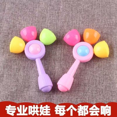 宝宝早教摇铃玩具哄睡哄哭神器