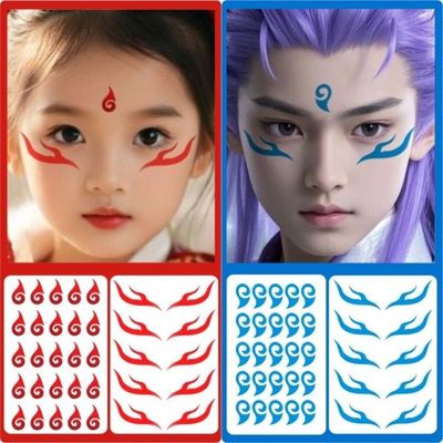 哪吒额头眉心儿童纹身贴COS贴敖丙眉心蓝色纹身贴眼角贴
