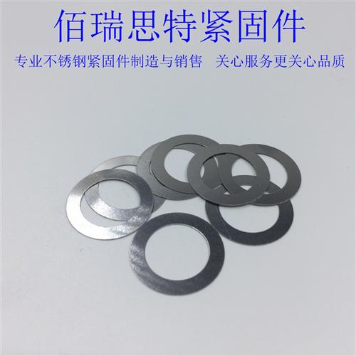 碳钢0.2/0.3/0.5/1MM超薄调整间隙平垫圈配合垫片金属垫片M2-M100