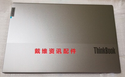 联想ThinkBook15G2G3A壳笔记本
