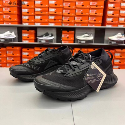 耐克男女飞马登山跑步鞋