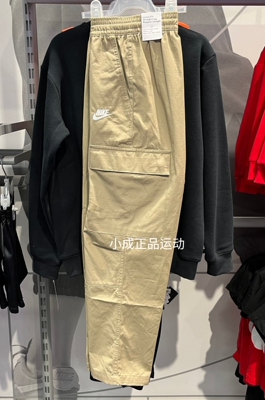 耐克Nike刺绣小LOGO单层工装长裤