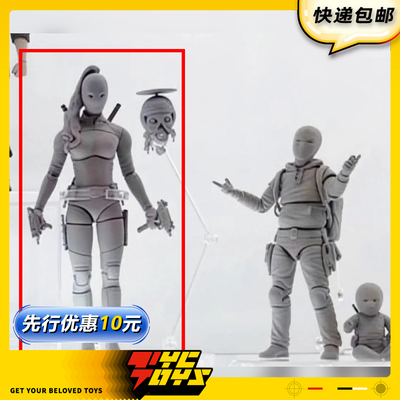 【TYCTOYS】定金预售 MEDICOM TOY MAFEX漫威死侍与金刚狼女死侍